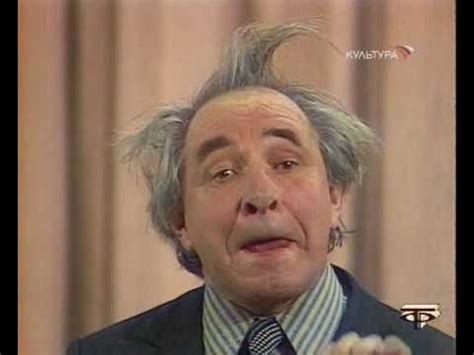 Евгений Лебедев Ведьма - YouTube