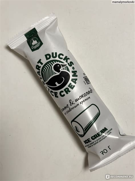 Мороженое Start ducks Латте&шоколад - «Думала Starbucks, а это ...