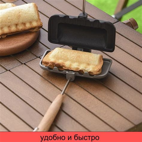 Сковорода для блинов Двухсторонняя сковорода для выпечки тостового ...