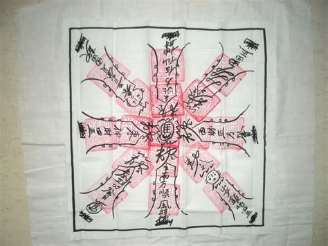 TAOIST SORCERY MASTER: I have been buying 4d for a long time and never ...