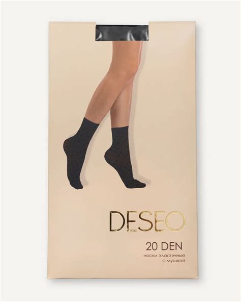 DESEO – интернет-магазин нижнего белья, домашней одежды и купальников ...