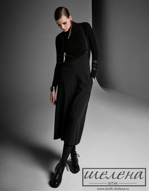www.butik-shelena.ru тел.: 8 (915) 222 13 30 #бутикшелена #butikshelena ...