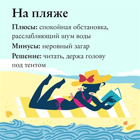 Дженни Колган - Книжный магазинчик счастья (2020): anchiktigra ...