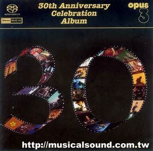 瑞典OPUS 3唱片 本店精選--樂音唱片行