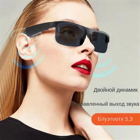 Сменные линзы для аудио-очков M6PRO, арт. M6PRO - купить по низким ...