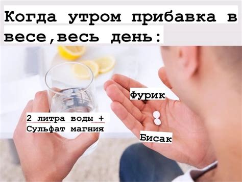 бисакофуро