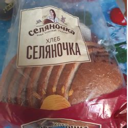 Отзывы о Хлеб Селяночка из смеси ржаной и пшеничной муки