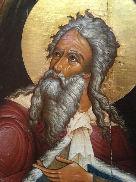 Мастерство | Concert poster art, Orthodox christian icons, Orthodox icons