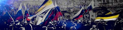 ЧЁРНАЯ СОТНЯ | Мы идём, ряды смыкая прочно, Блещет солнце в золоте ...
