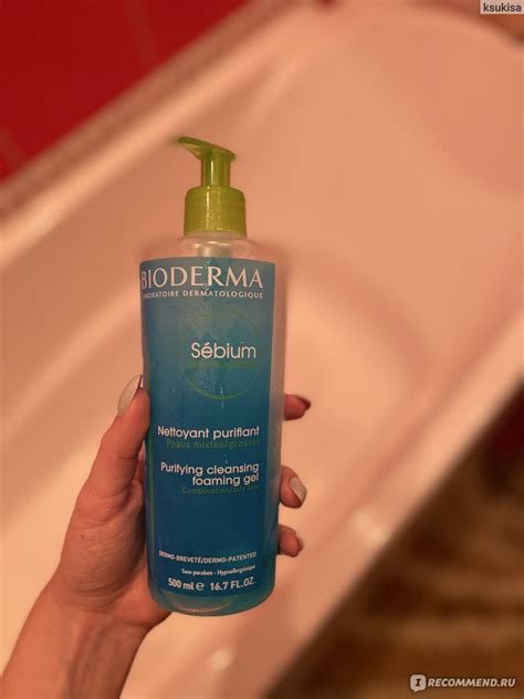 Гель для умывания Bioderma Sebium - Gel moussant purifiant - «Гель, к ...
