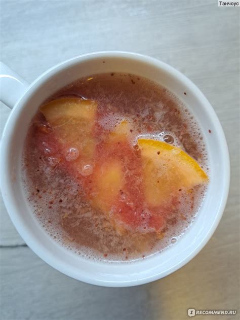 Фруктовый чай концентрат Nordic Tea Северный чай апельсин с ...