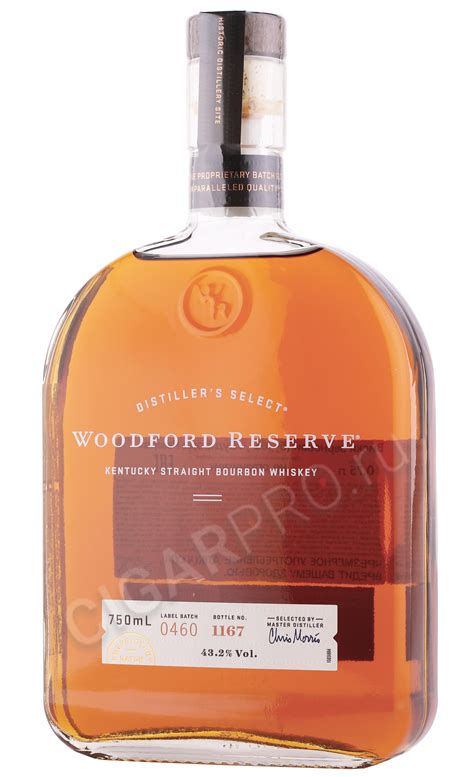 Woodford Reserve купить Виски Бурбон Вудфорд Резерв 0.75л цена | Cigar Pro