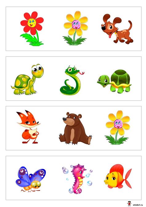 Что лишнее? Развивающая игра для малышей
