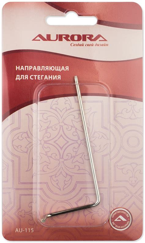 ЛАПКИ ДЛЯ ШВЕЙНЫХ МАШИН