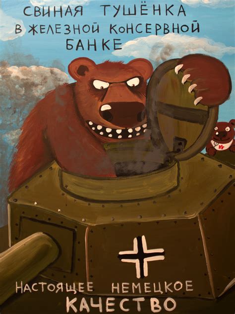 Народный художник Вася Ложкин