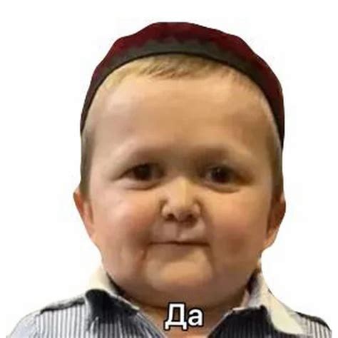 Sticker Maker - Хасбик №8