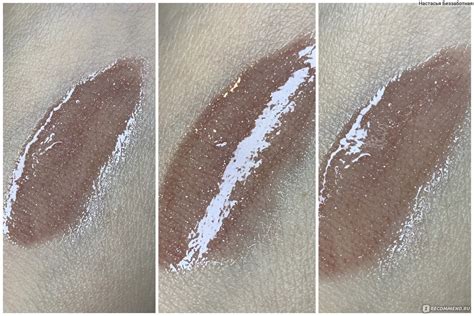 Блеск для губ Clarins Lip perfector - «• Шикарный продукт в популярном ...