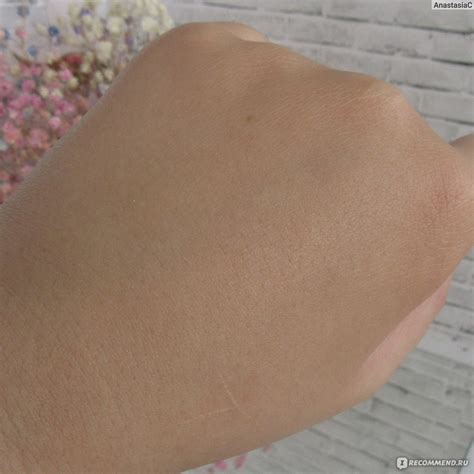 Крем с тональным эффектом Shik Bronze Body Foundation крем тон для тела ...