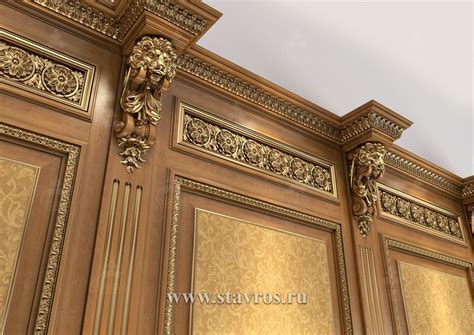 Буазери INT-034 купить в интернет-магазине Ставрос