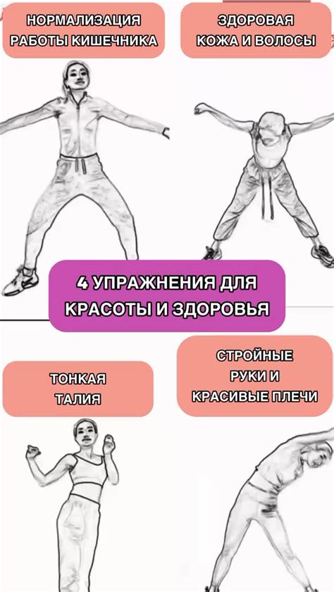 НАРОДНЫЕ РЕЦЕПТЫ ДЛЯ ЗДОРОВЬЯ, ЛЕЧЕНИЕ ТРАВАМИ ДЛЯ ДОЛГОЛЕТИЯ | Чай из ...