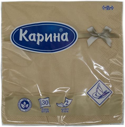 Купить Бумажные салфетки Карина 30 шт в Алматы – Магазин на Kaspi.kz