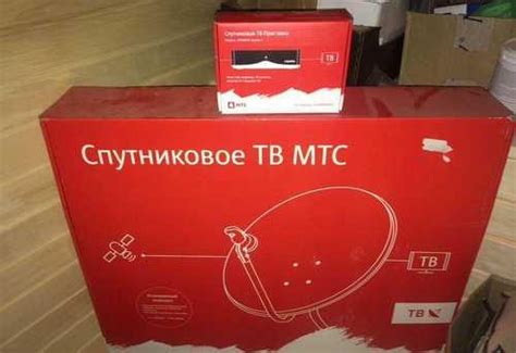 Комплект спутникового тв+Wi-Fi роутер МТС | Festima.Ru - Мониторинг ...