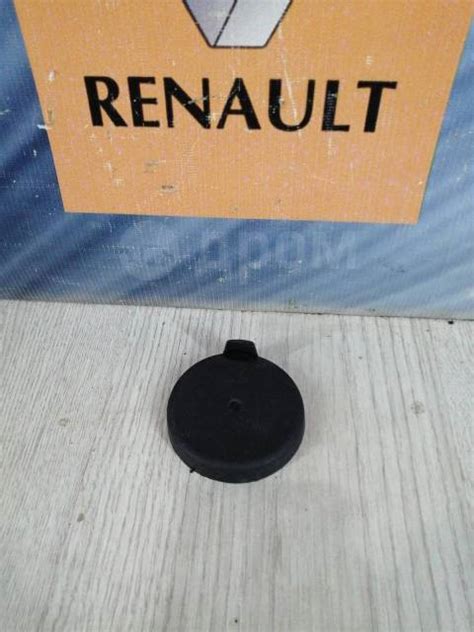 Купить Крышка заглушка фары Renault Duster 2012-2021 [260290441R ...