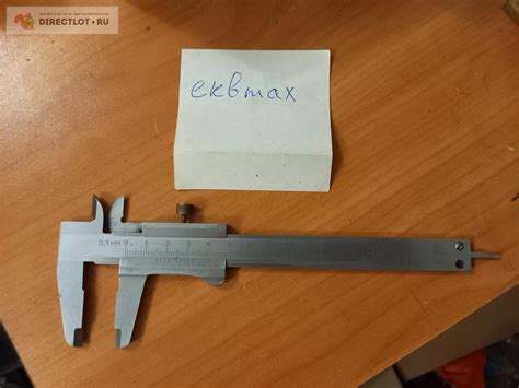 Штангенциркуль ШЦ-I 0-125 мм 0,1 СТИЗ СССР купить в Екатеринбурге цена ...