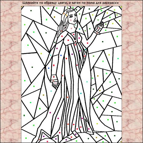 Раскраска картинок онлайн. Coloring Pictures Online