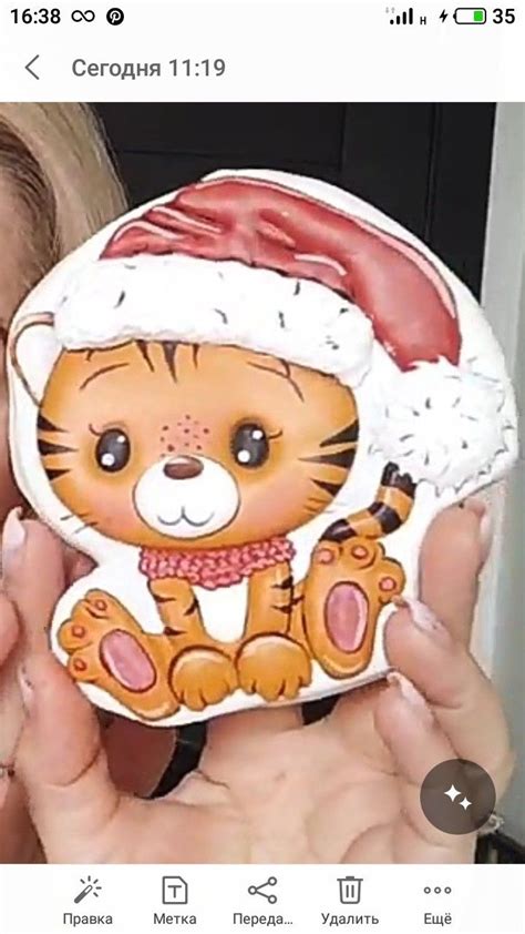 Пин от пользователя Чернюк. Вероника Николаевна на доске Пряники ...