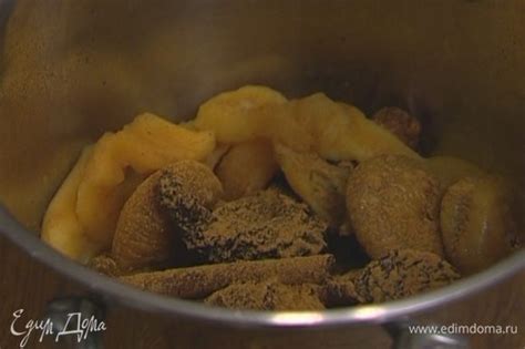 Марокканский десерт из сухофруктов — Пошаговый рецепт приготовления с ...