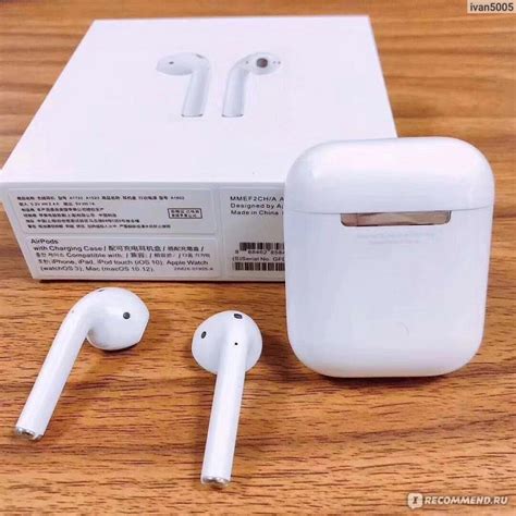 Беспроводные наушники Apple AirPods - «Стоит ли покупать » | отзывы