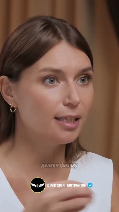 Действуй | Валентина Паевская #мудрость - YouTube