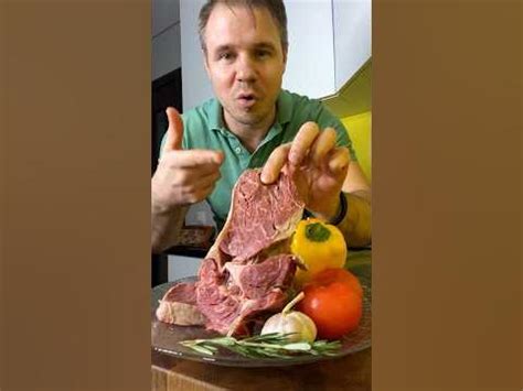 #стейк Чак Ролл с овощами, это будет Нечто 🤯 - YouTube