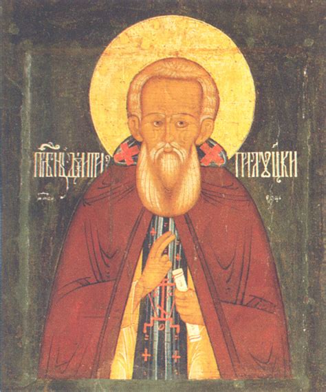Преподобный Димитрий Прилуцкий, Вологодский чудотворец(7_)