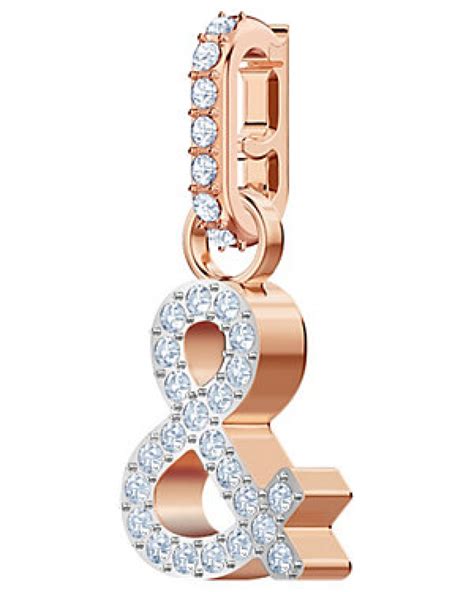 Swarovski Online Shop | Mybestbrands