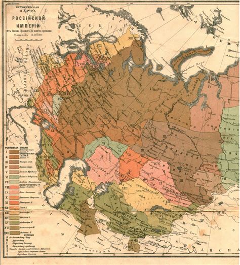 19 век карта россии: Российская империя в 1815-1917 гг.