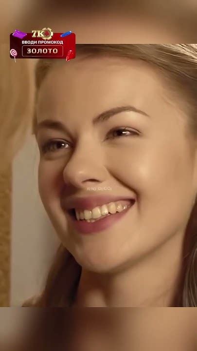 Подлая невестка устроила пожар | #shorts - YouTube