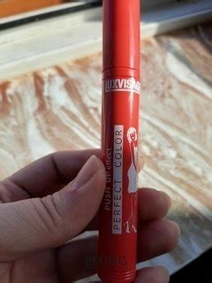 Тушь для ресниц Push up effect "Perfect Color" Luxvisage 100002666 ...