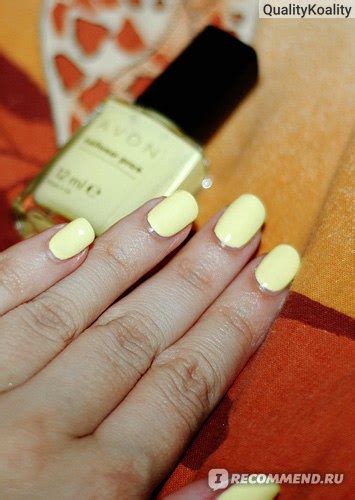 Лак для ногтей Avon "Эксперт цвета" / Nailwear pro - «оттенок лимон, не ...
