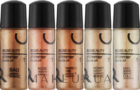 Ro Beauty Shimmer Body Oil - Набор пробников шиммера: купить по лучшей ...