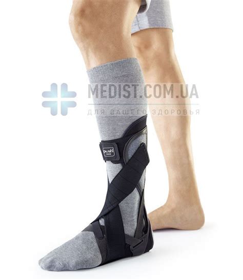 Купить ортез голеностопный жесткий Push ortho Ankle Foot Orthosis afо ...