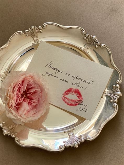 Послание любимому♥️ | Birthday gifts for boyfriend diy, Diy gifts for ...