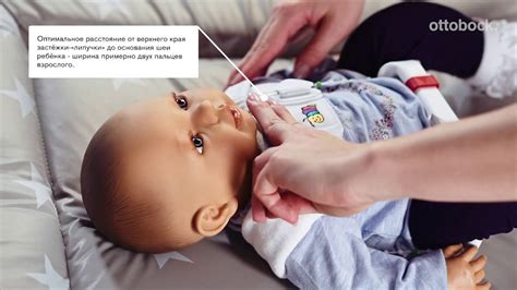 Детский тазобедренный ортез Тюбингер. Надевание и снятие ортеза ...