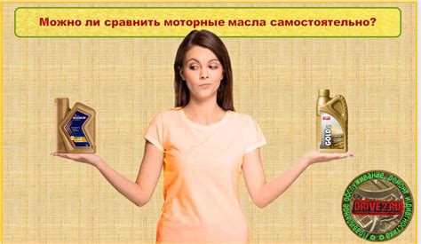 Teboil Carat III 5w30 vs Lukoil GC 5w30 — Skoda Karoq, 1,4 л, 2021 года ...