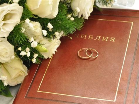 Курс подготовки к браку - Евангелическо-Лютеранская Церковь Ингрии