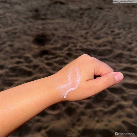 Солнцезащитный спрей Holly Polly для лица и тела SPF 50+ - «Надежная ...