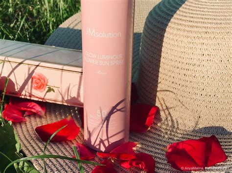 Как никогда актуально осенью: санскрин JM Solution Glow Luminous Flower ...