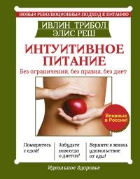 Онлайн книги жанра Домоводство, страница 46