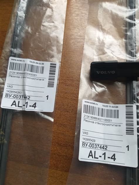 Весна… — Volvo XC60 (1G), 2,4 л, 2013 года | запчасти | DRIVE2